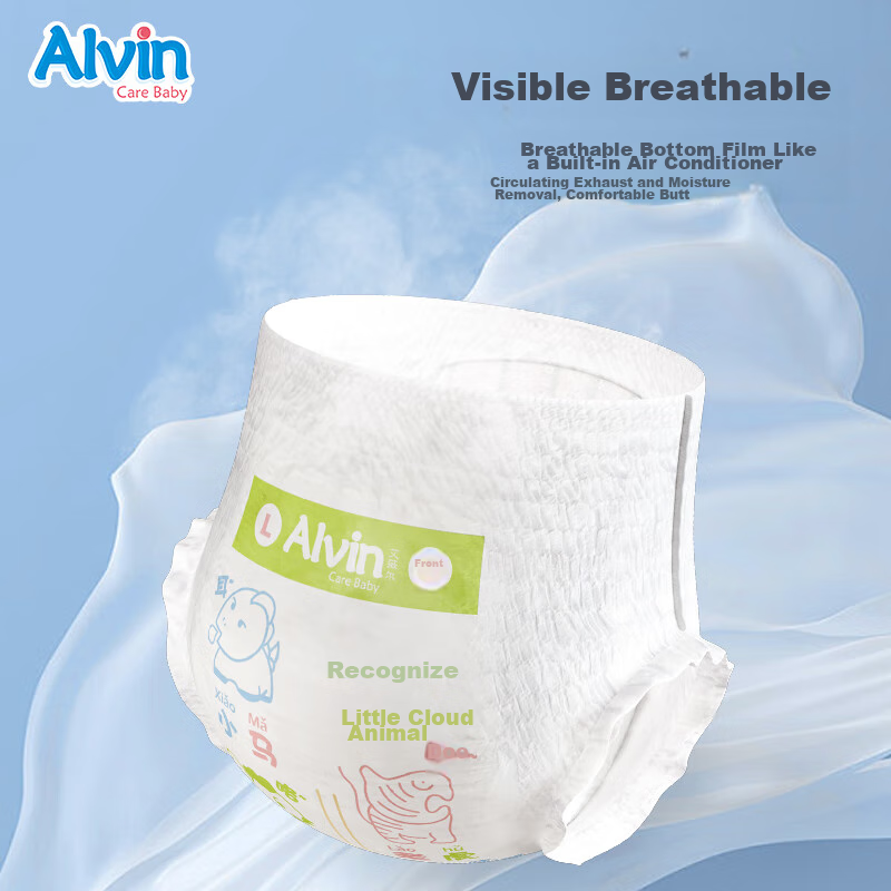AVIVI ALVIN Classic Soft Touch Pull-Up Diapers, XL Size, 42 Pieces, Ultra-Thin Breathable, Extra Large Elastic Pants, Training Pants