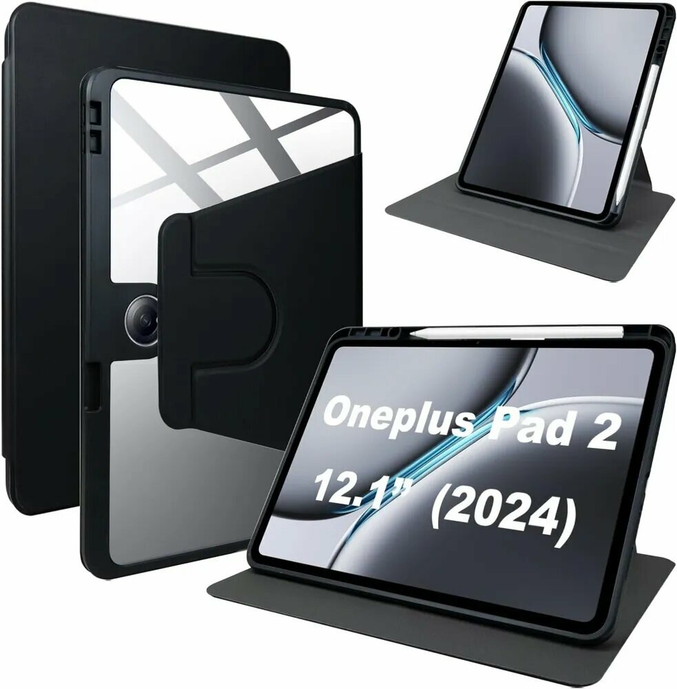 360-градусный поворотный акриловый чехол для OnePlus Pad 2 (2024) 12,1 Tablet Cover с держателем для карандашей