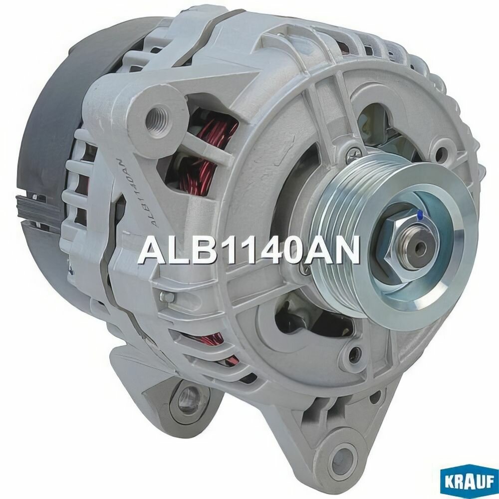 Генератор, для Фольксваген Пассат, 4T Ауди 80, A4, A6, Купе арт ALB1140AN