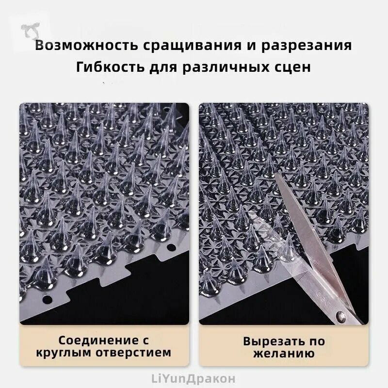 Противоприсадные шипы — фото 1