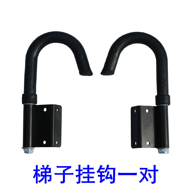 Прямой крюк для лестницы, крюк для двухъярусной кровати, противоскользящий вращающийся крюк для лестницы, аксессуары из алюминиевого сплава