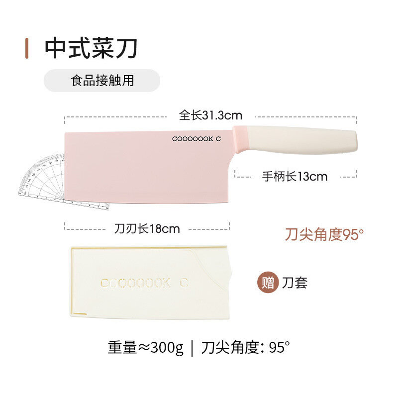 Новый высококачественный набор ножей, кухонный нож для фруктов, кухонный нож из нержавеющей стали, комбинированный набор ножей для нарезки с особым чехлом для ножей.