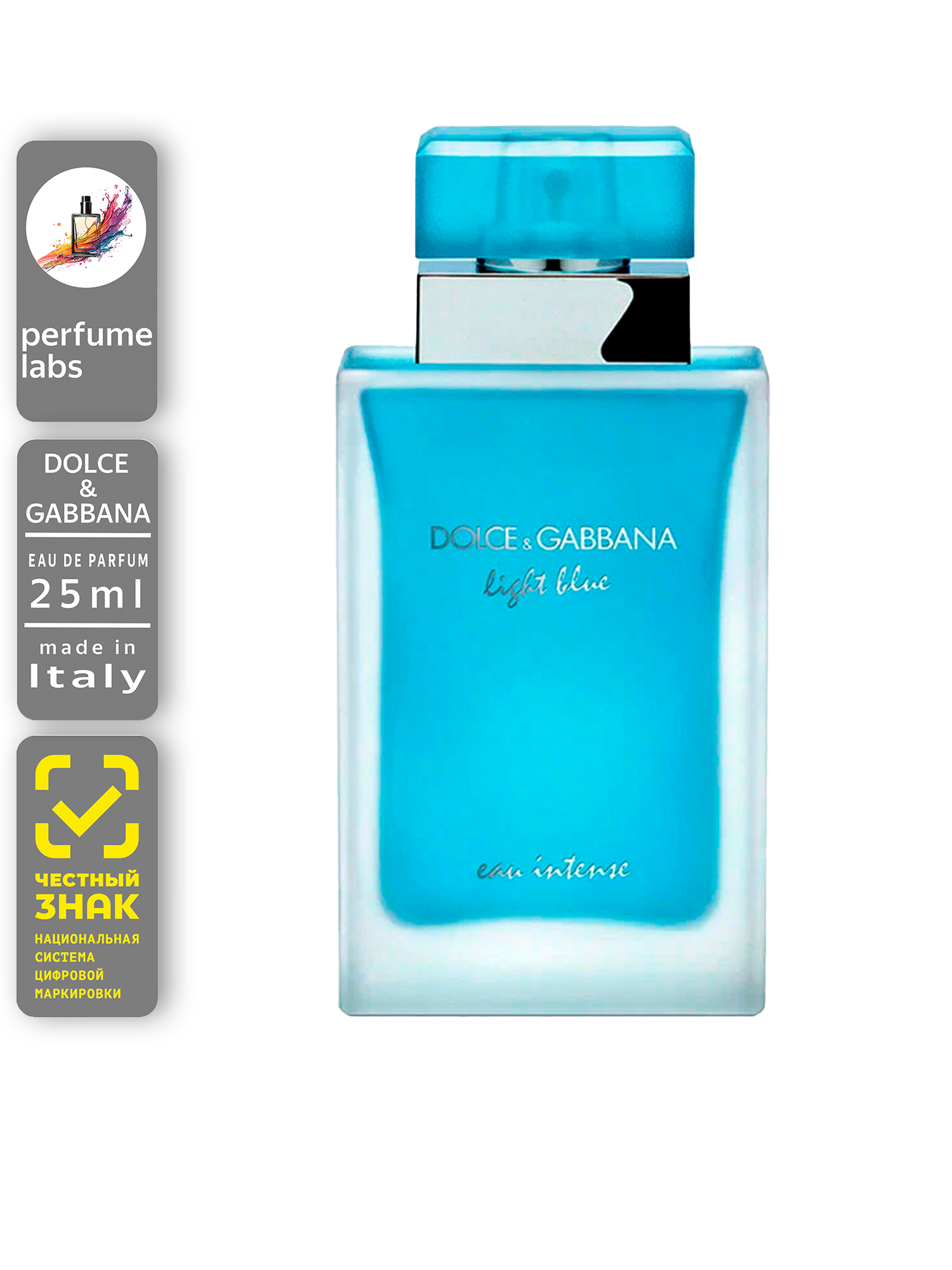 DOLCE & GABBANA парфюмерная вода Light Blue Intense pour Femme edp 25ml