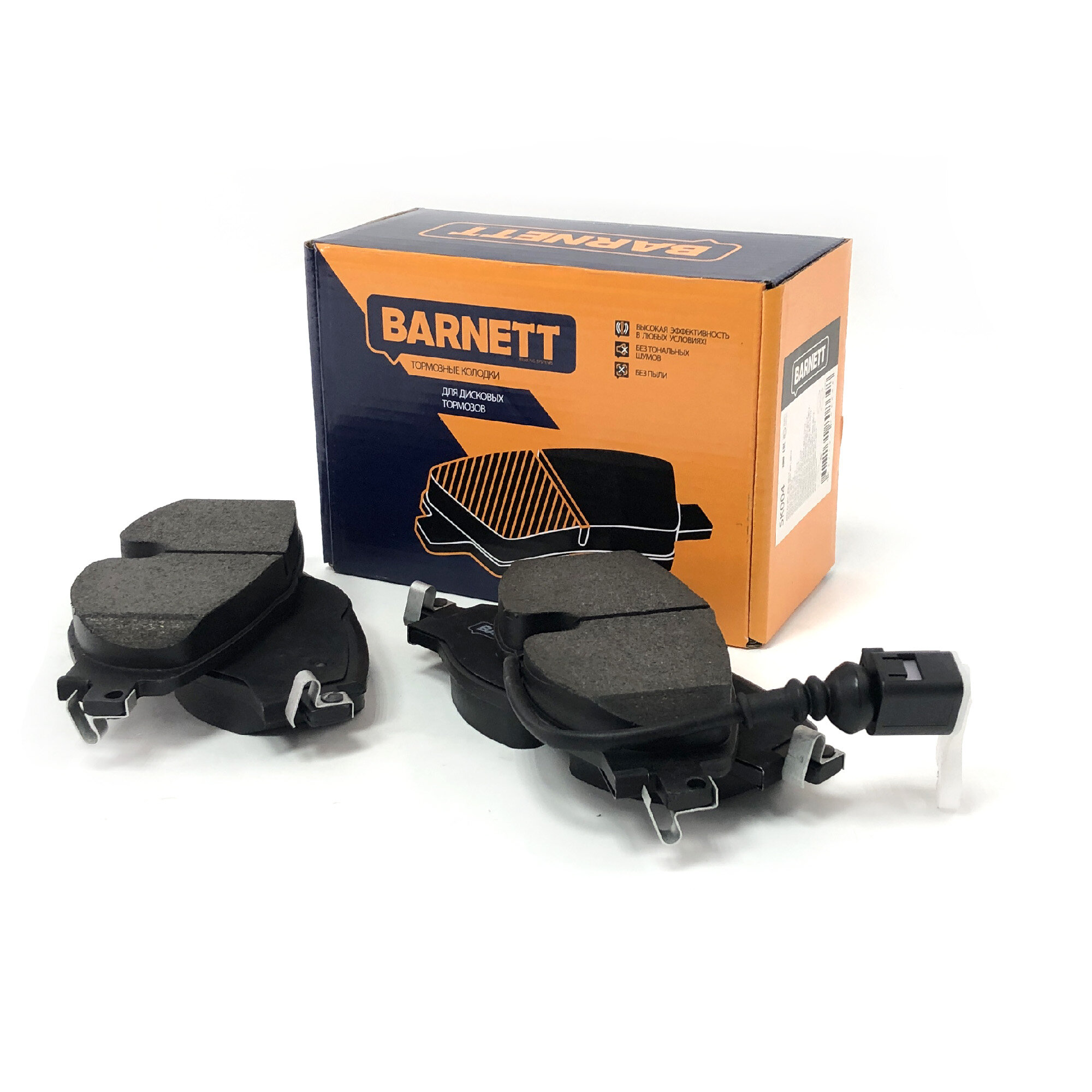 Тормозные колодки BARNETT SK004, передние, для нескольких моделей