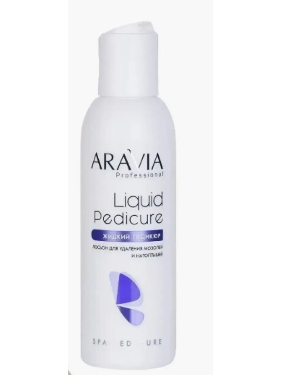 Лосьон для удаления мозолей и натоптышей "Жидкий педикюр"