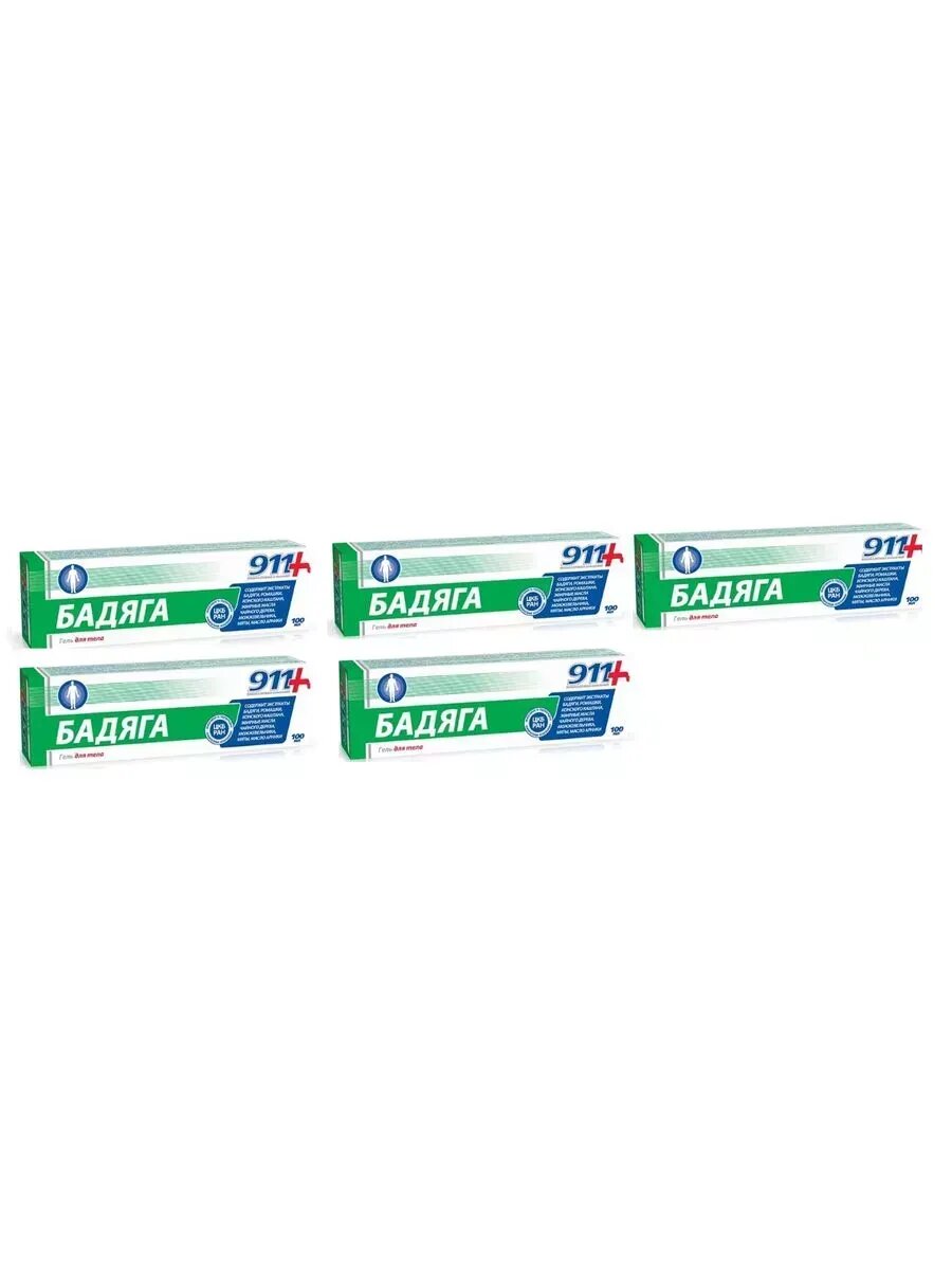 Гель для тела косметический 100 мл-5 шт