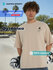Футболка MATRIX SPORT T SHIRT MAN OVERSIZE, размер XXL, кремовый