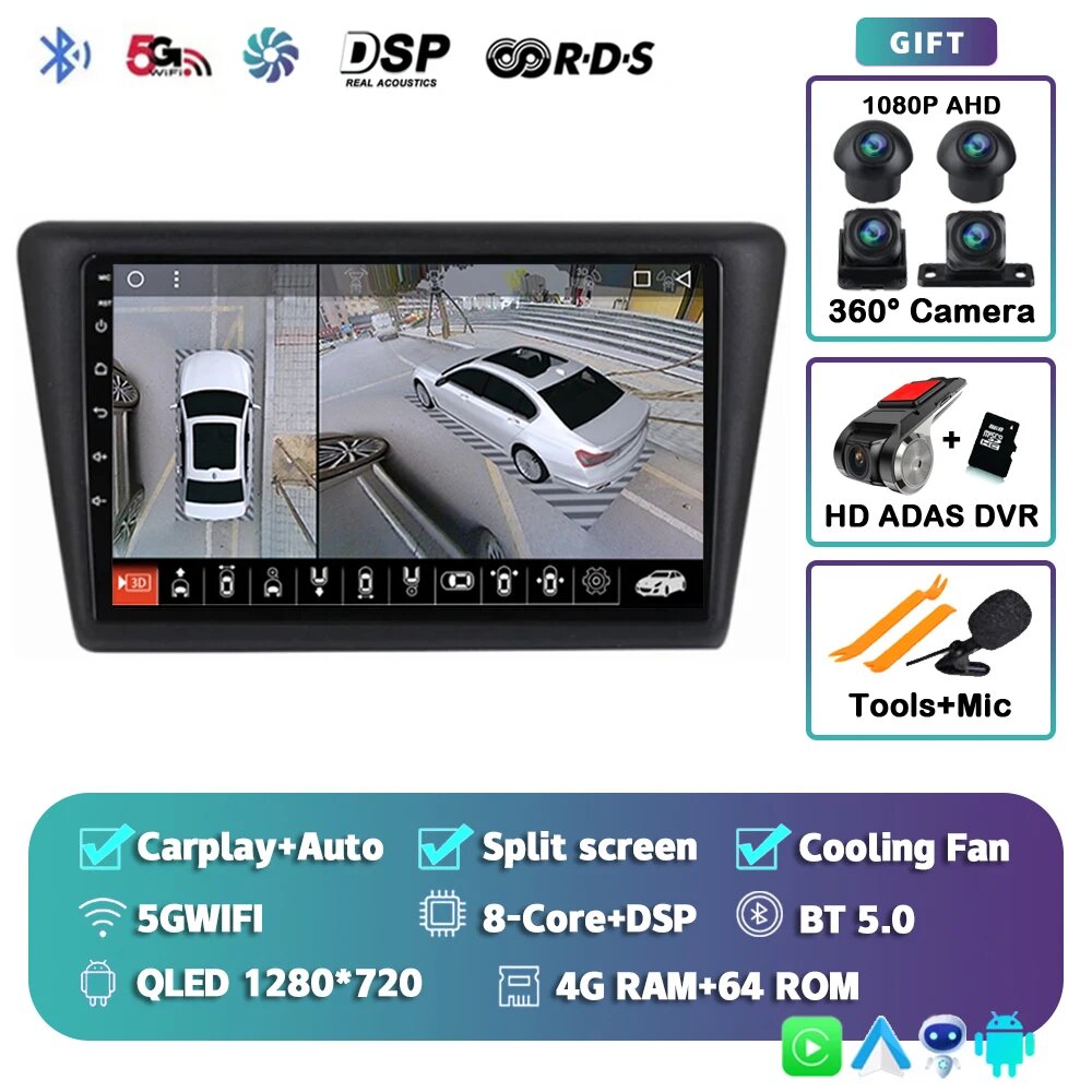 Android 15 автомагнитола Carplay для VW Skoda Rapid 2013-2019, 4G-64G, 360 DVR