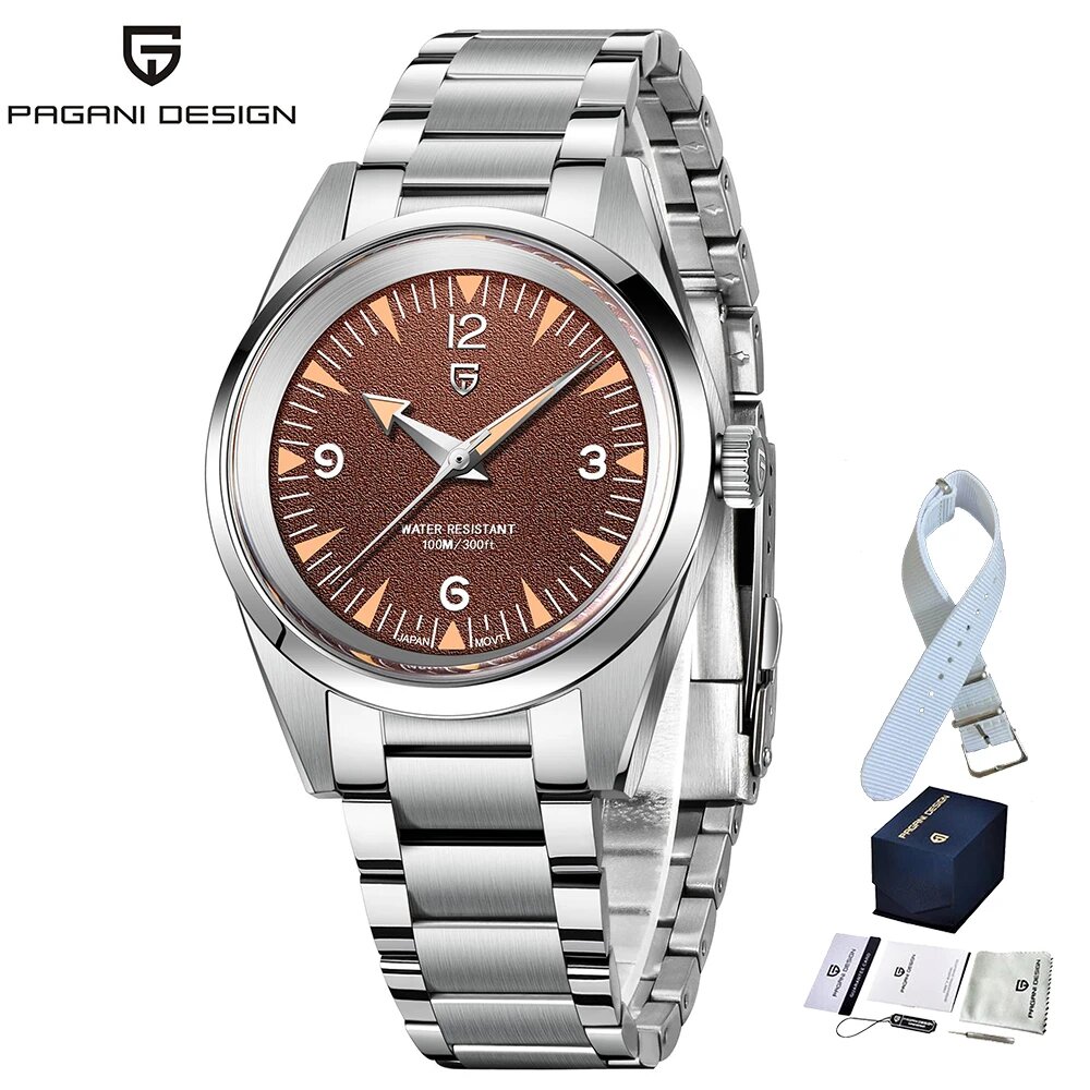 Наручные часы