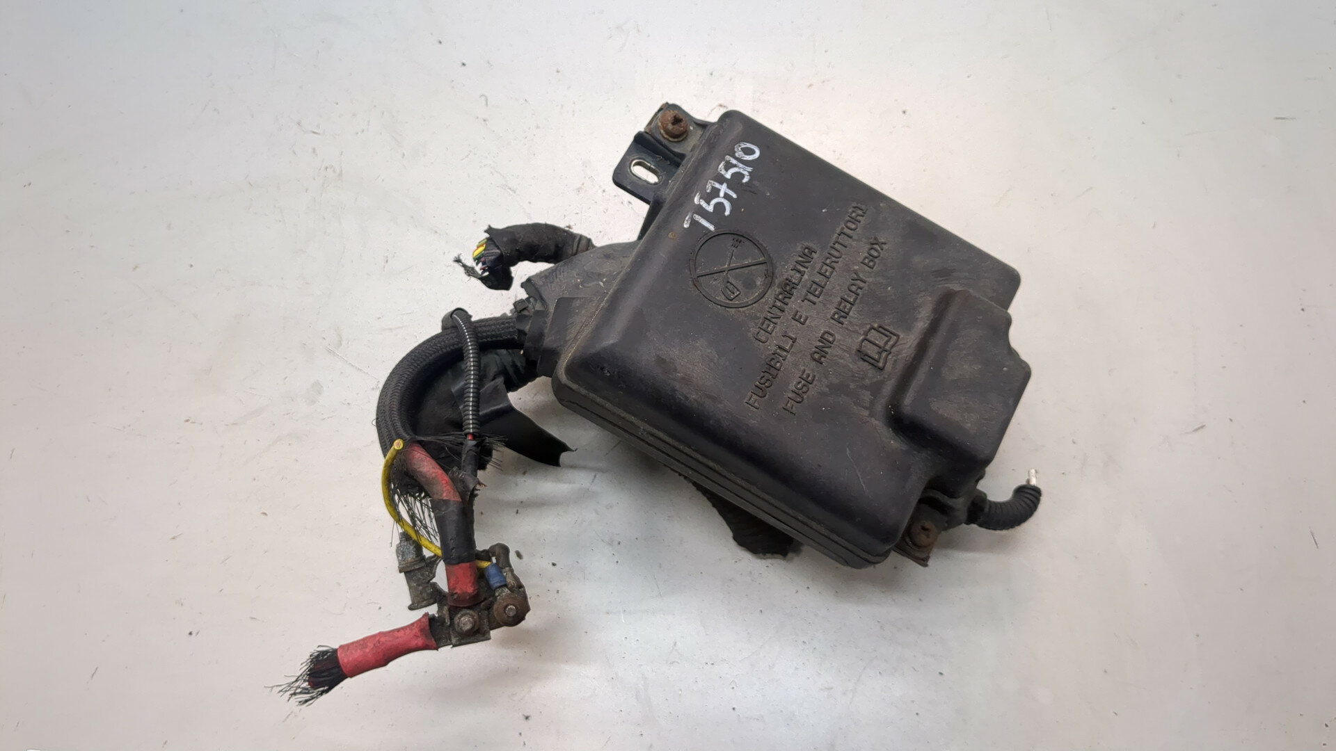 Блок предохранителей Fiat Doblo Б/У