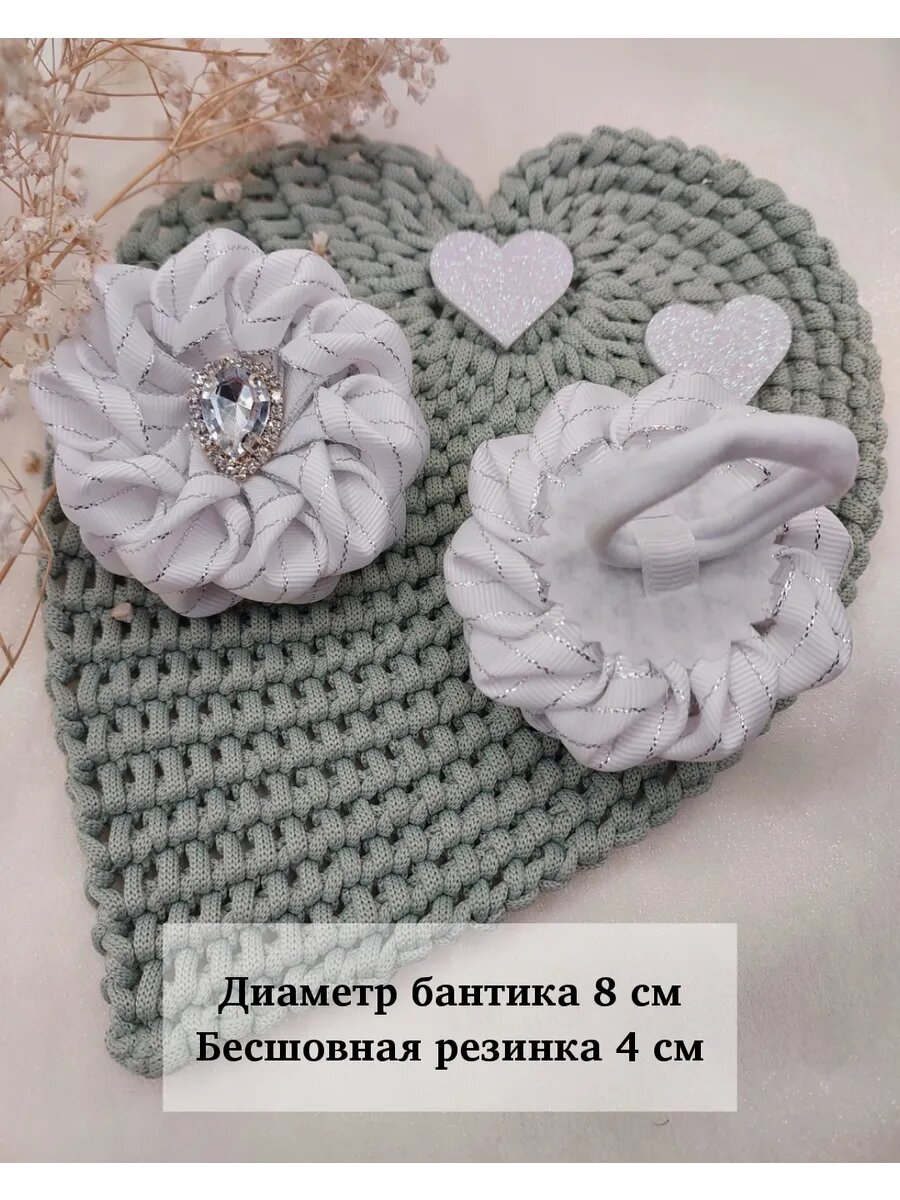Бантики школьные Арт и Дизайн, для девочки, ручная работа, люрекс, текстиль, 2 шт — фото 1