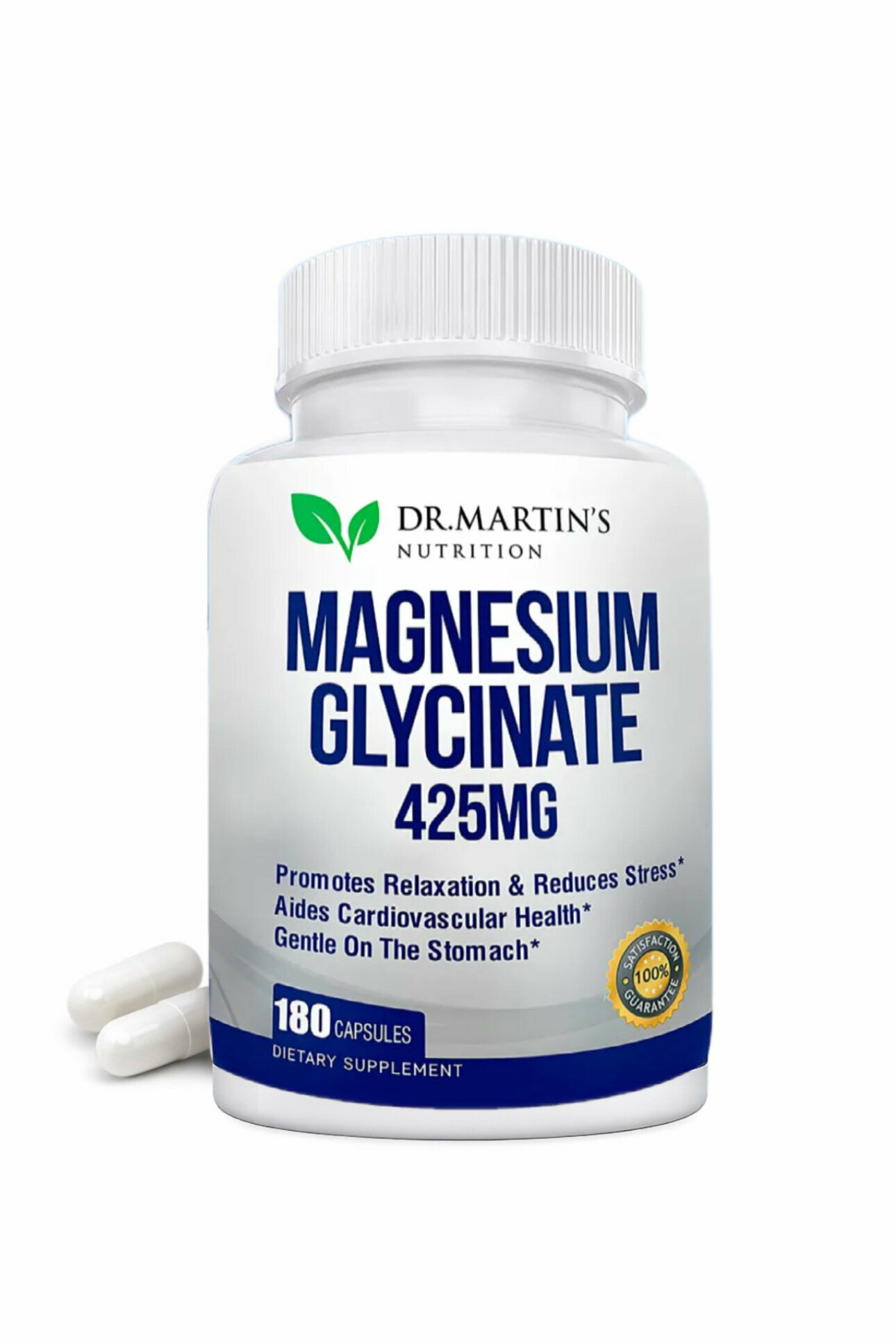 Магний глицинат, 425 мг, 180 капсул для глубокого расслабления и здоровья нервов