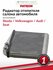 Радиатор отопителя, для Шкода Октавия А5, Фольксваген Пассат б6