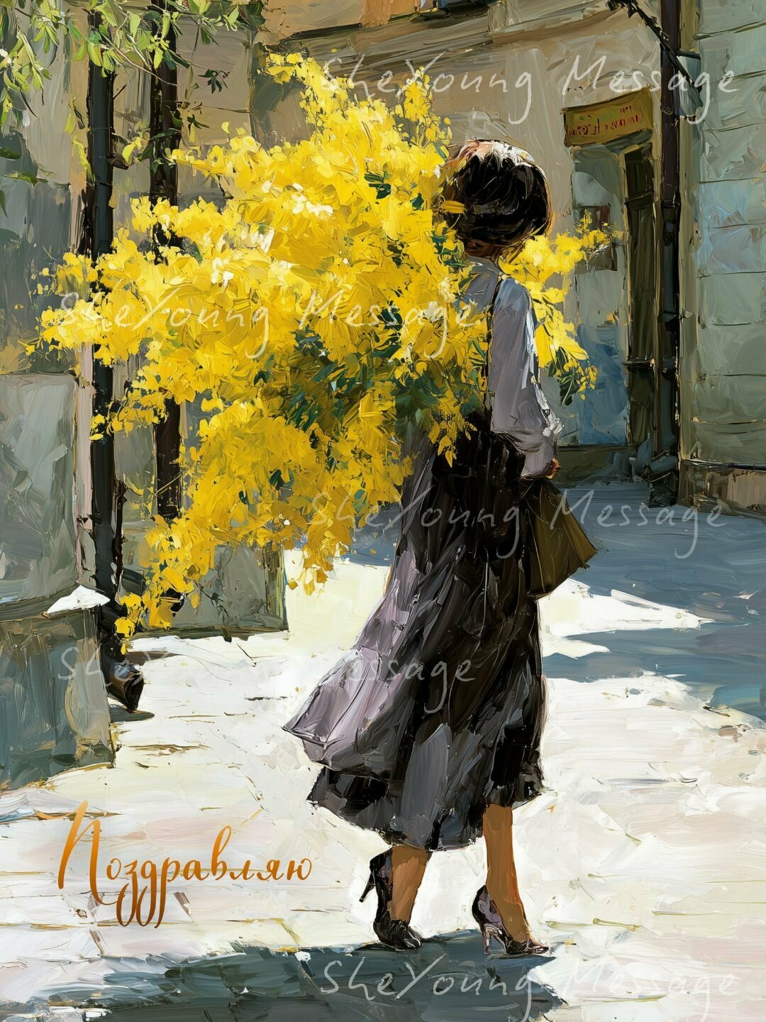 Открытка "Девушка с мимозой", 10 x 15, с конвертом