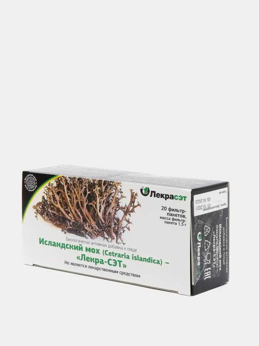 Исландский мох Цетрария чай от кашля
