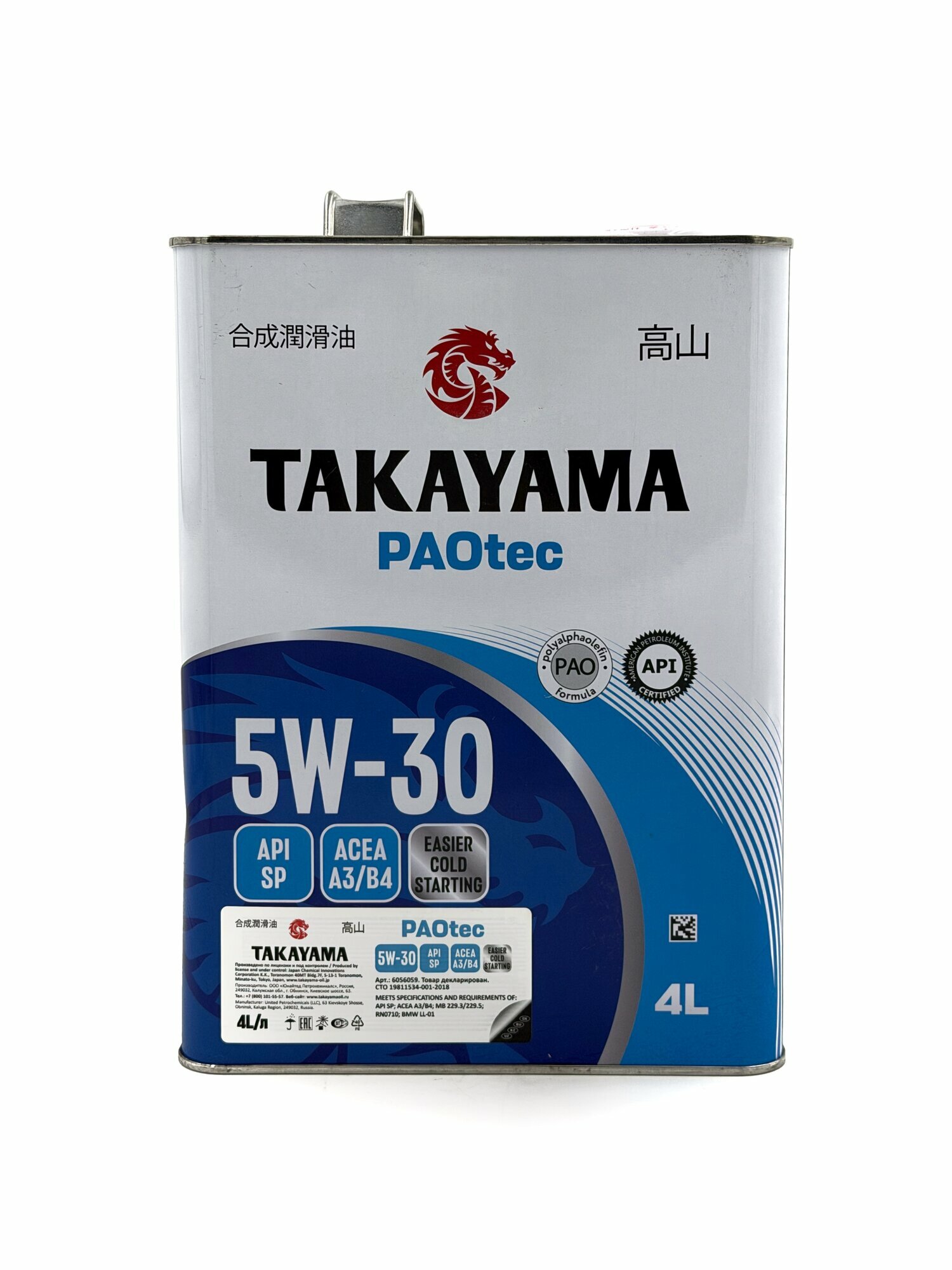 Масло моторное Takayama PAOtec SAE 5W-30 SP A3/B4, 4 литра, синтетическое