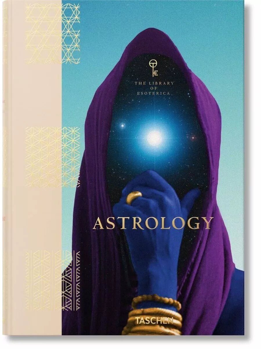 Astrology — художественная книга на иностранном языке | Taschen