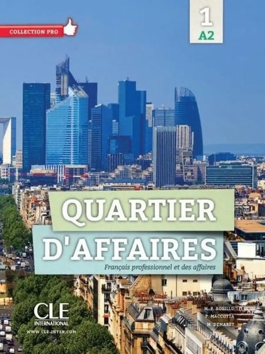 Quartier d'affaires A2 Livre + DVD-ROM | литература на иностранных языках