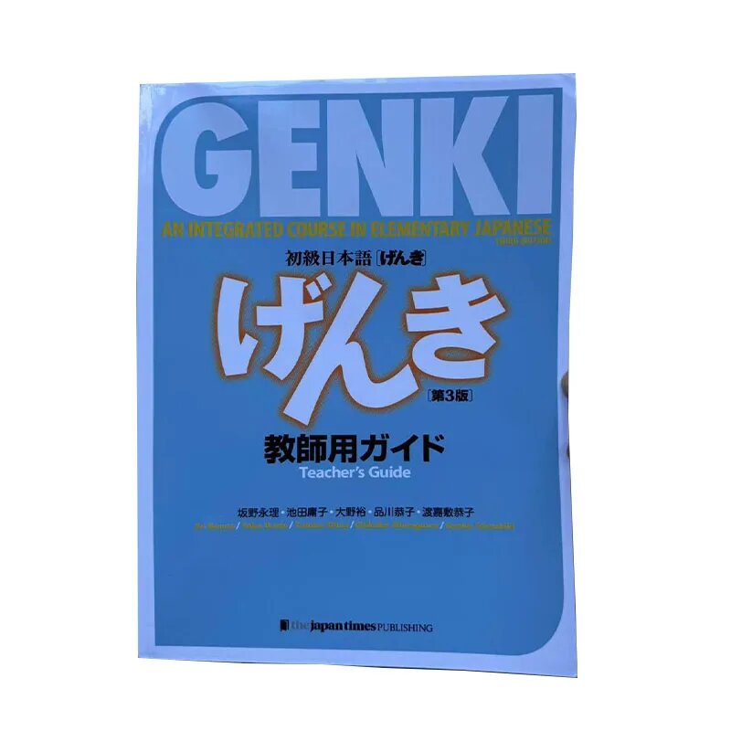 GENKI 3. Teacher's Guide