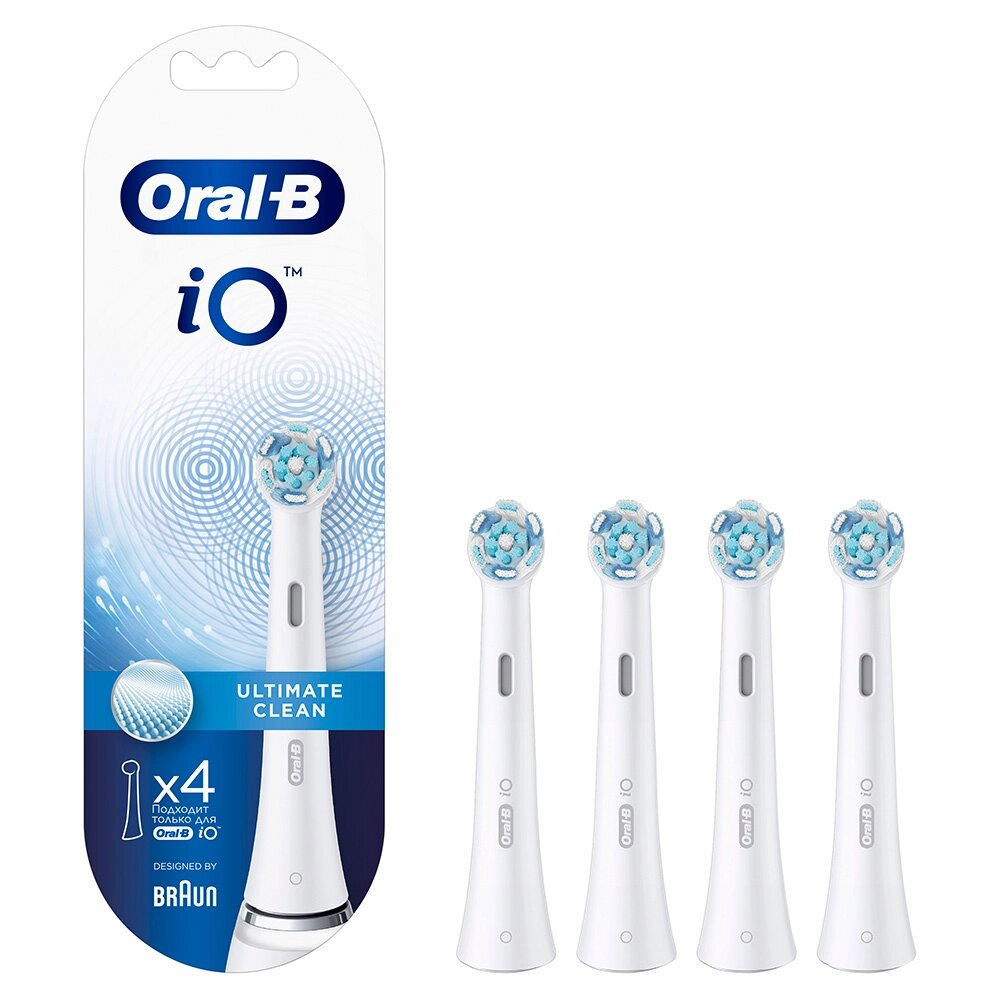 Насадки для электрической зубной щетки Oral-B iO Ultimate Clean, белые, 4 шт