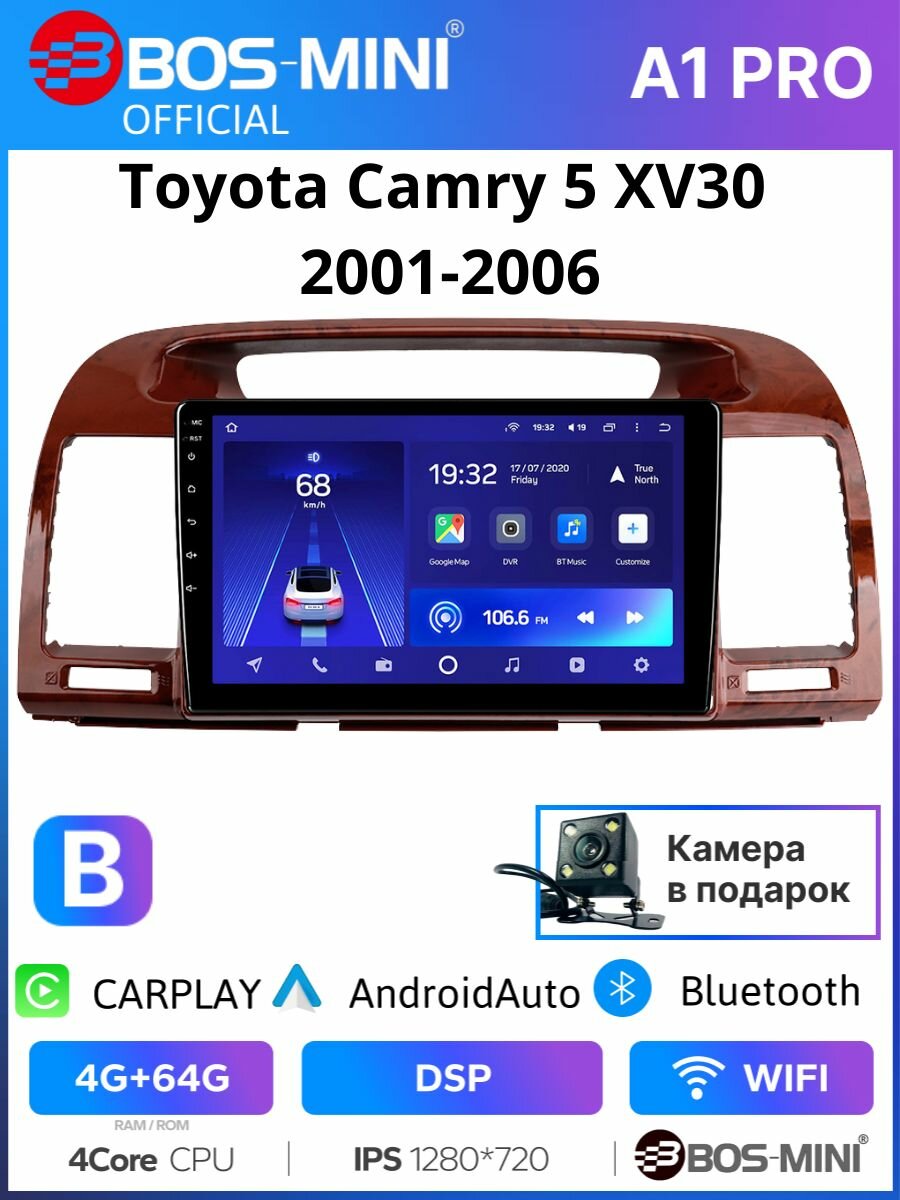 Магнитола BOS-MINI A1 PRO 4/4/64 для Toyota Camry 5 XV 30 2001-2006 (Тип B), В штатное место, 4-х ядерная, AndroidAuto