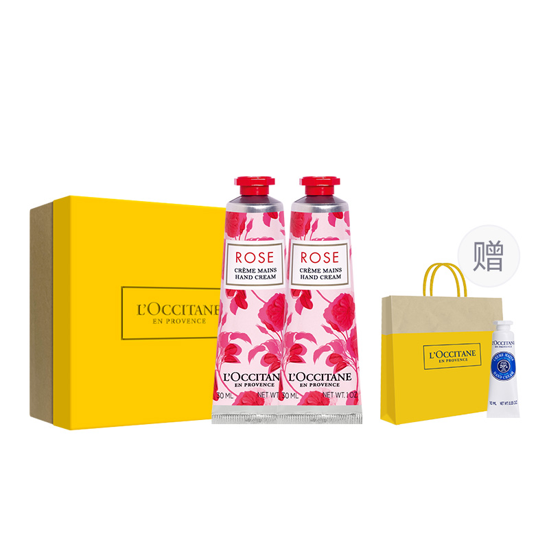 Крем для рук унисекс LOCCITANE Limited Edition увлажняющий ароматный с ароматом розы, 30мл