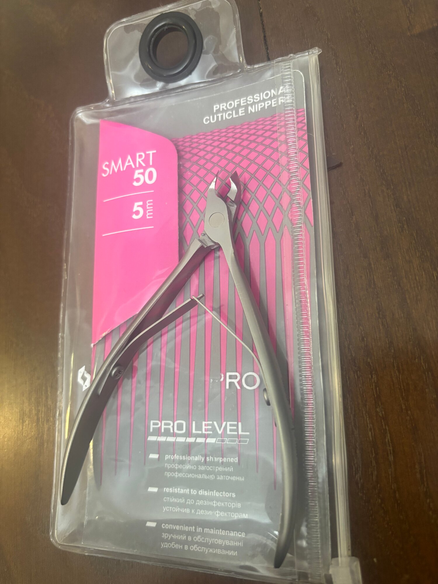 Кусачки STALEKS "PRO" SMART, 50/5мм (5мм) для кутикулы нержавеющая сталь, серебристые