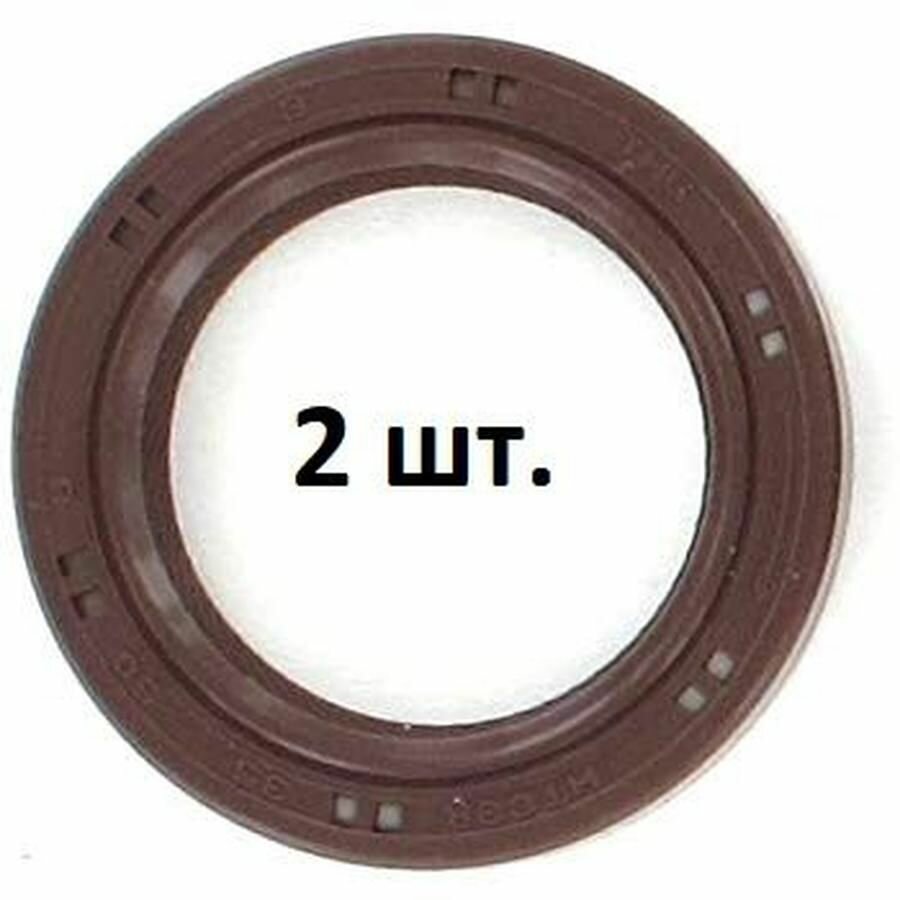MD153103 Сальник (уплотнительное кольцо) вала распределительного (распредвала) Mitsubishi оригинал - 2 шт.