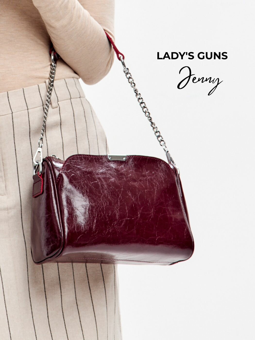 Сумка кросс-боди