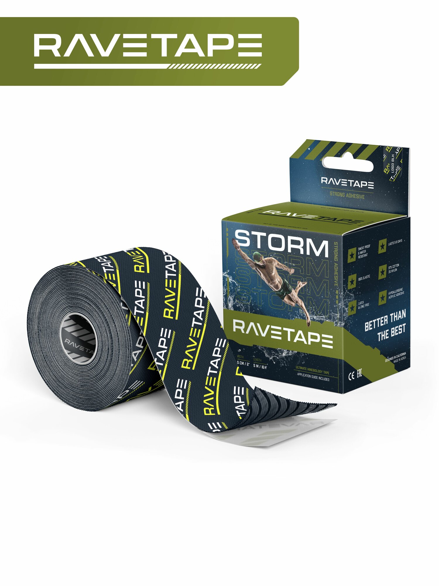 Усиленный RaveTape STORM Rave Logo, 5м х 5см, кинезио тейп