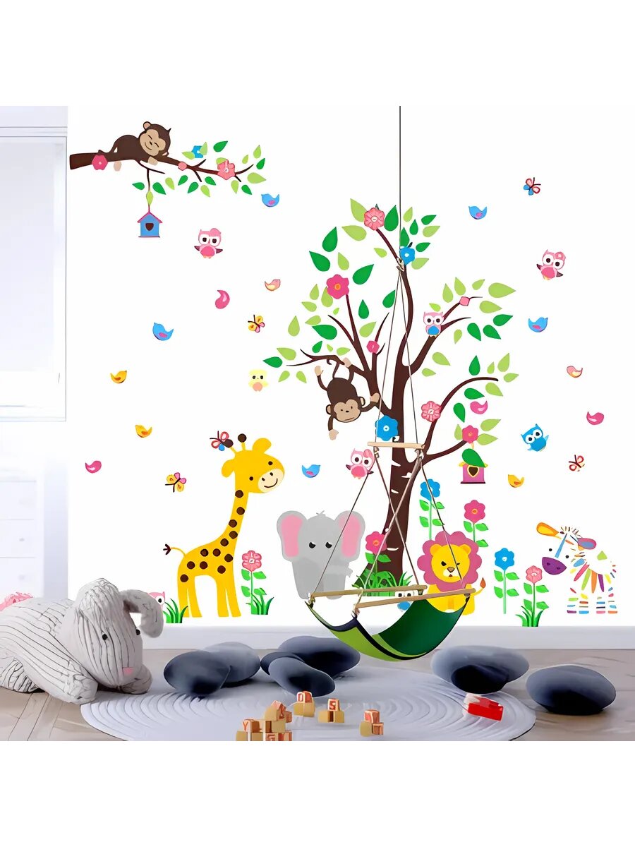 Наклейка детская Children's joy allstick арт. W_01-329