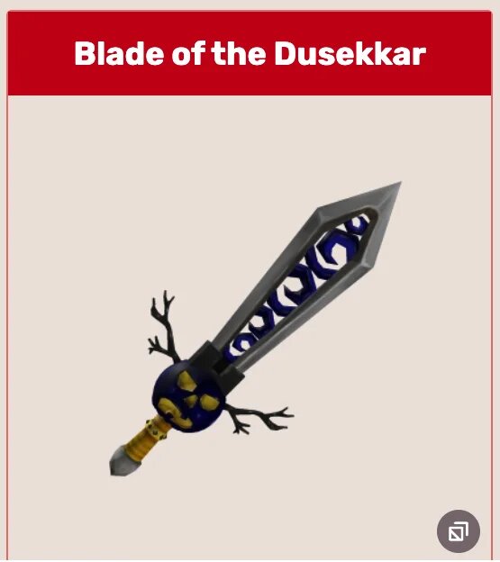 Меч Blade Dusekkar