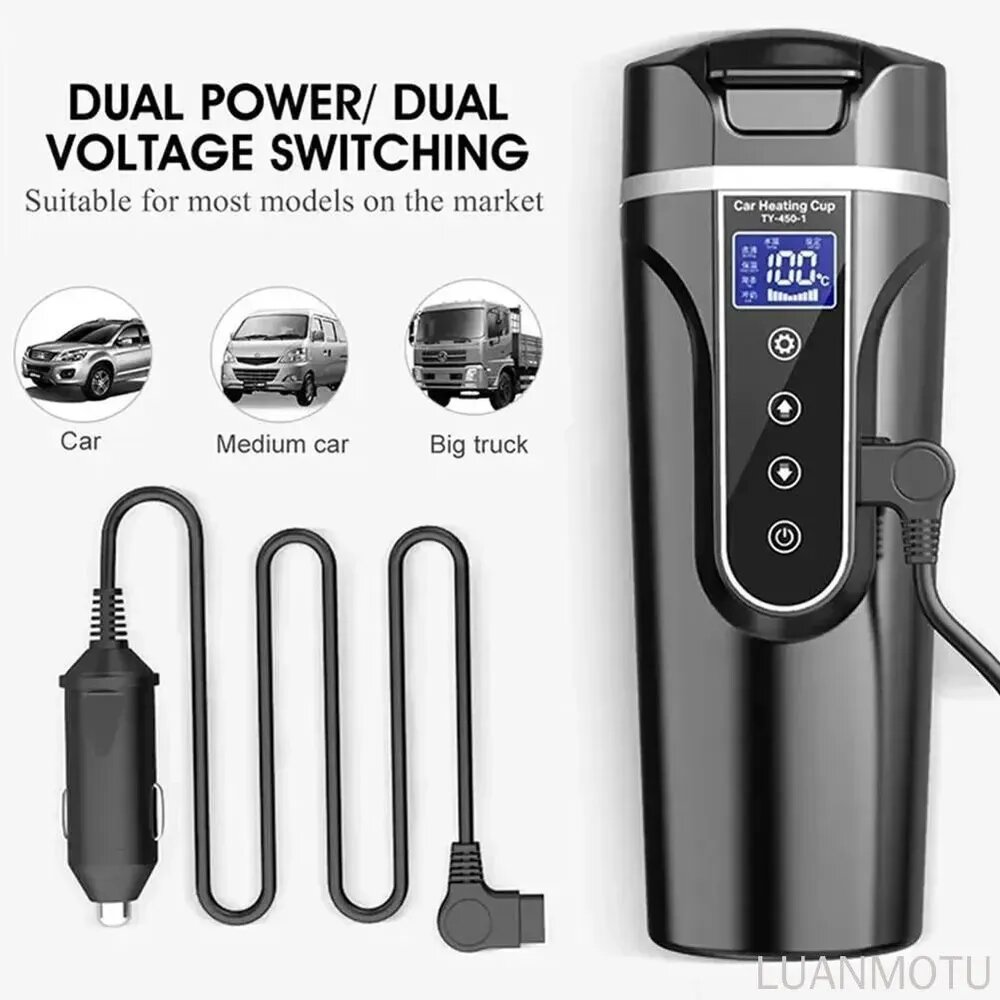 Кофеварка автомобильная 12V / 24V автомобильный нагревательный стакан_белый, белый