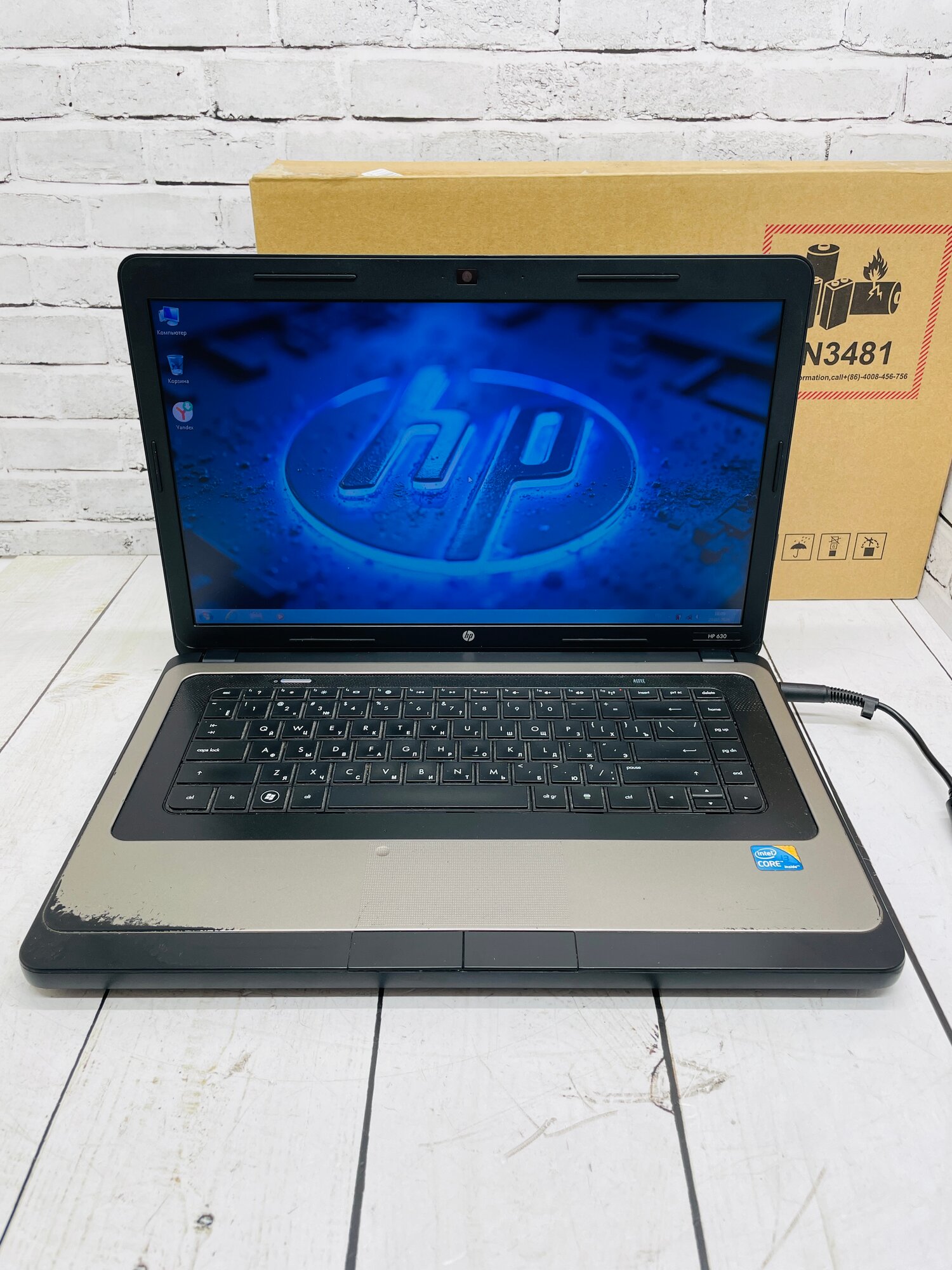 Ноутбук 15,6, HP HP630, Intel Core i3 m380, 4 Gb DDR3, 120 Gb HDD, Intel HD Graphics