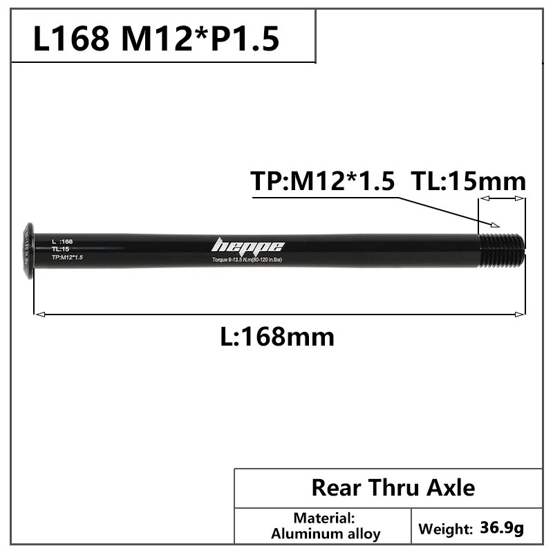 HEPPE Сквозная ось для велосипеда L168 M12x1.5 TL15