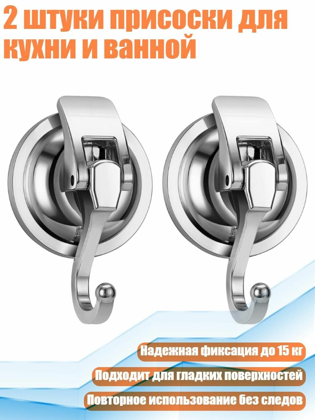 Набор банных принадлежностей
