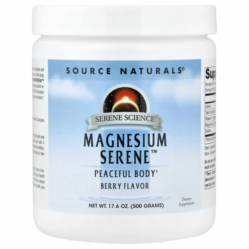 Source Naturals, Magnesium Serene™, с ягодным вкусом, 500 г (17,6 унции)