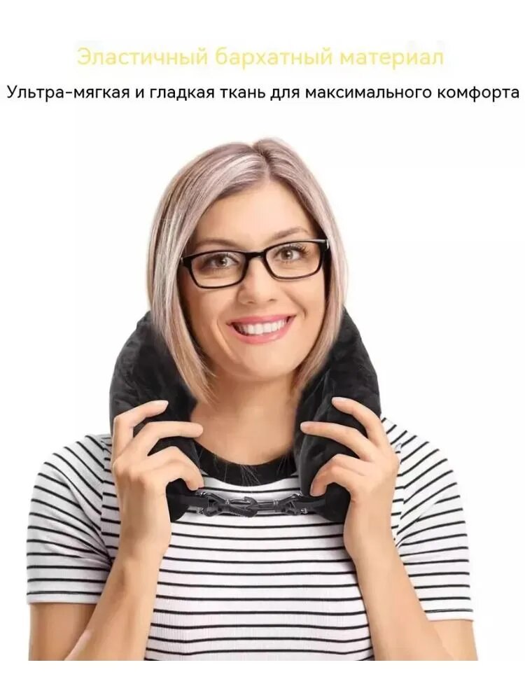 Подушка для шеи — фото 1