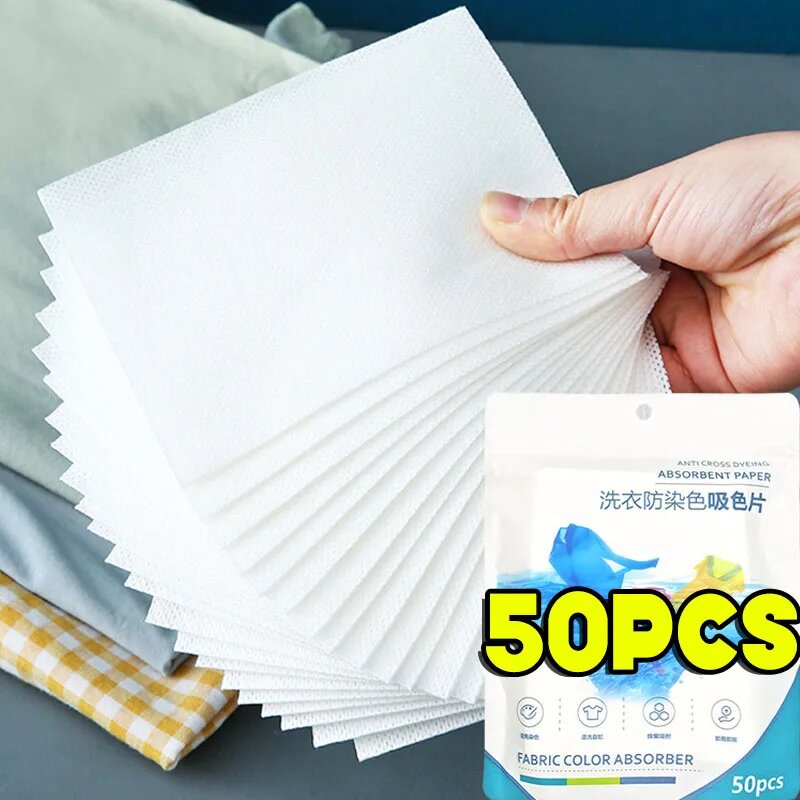 Бумажные салфетки для стирки, 50шт