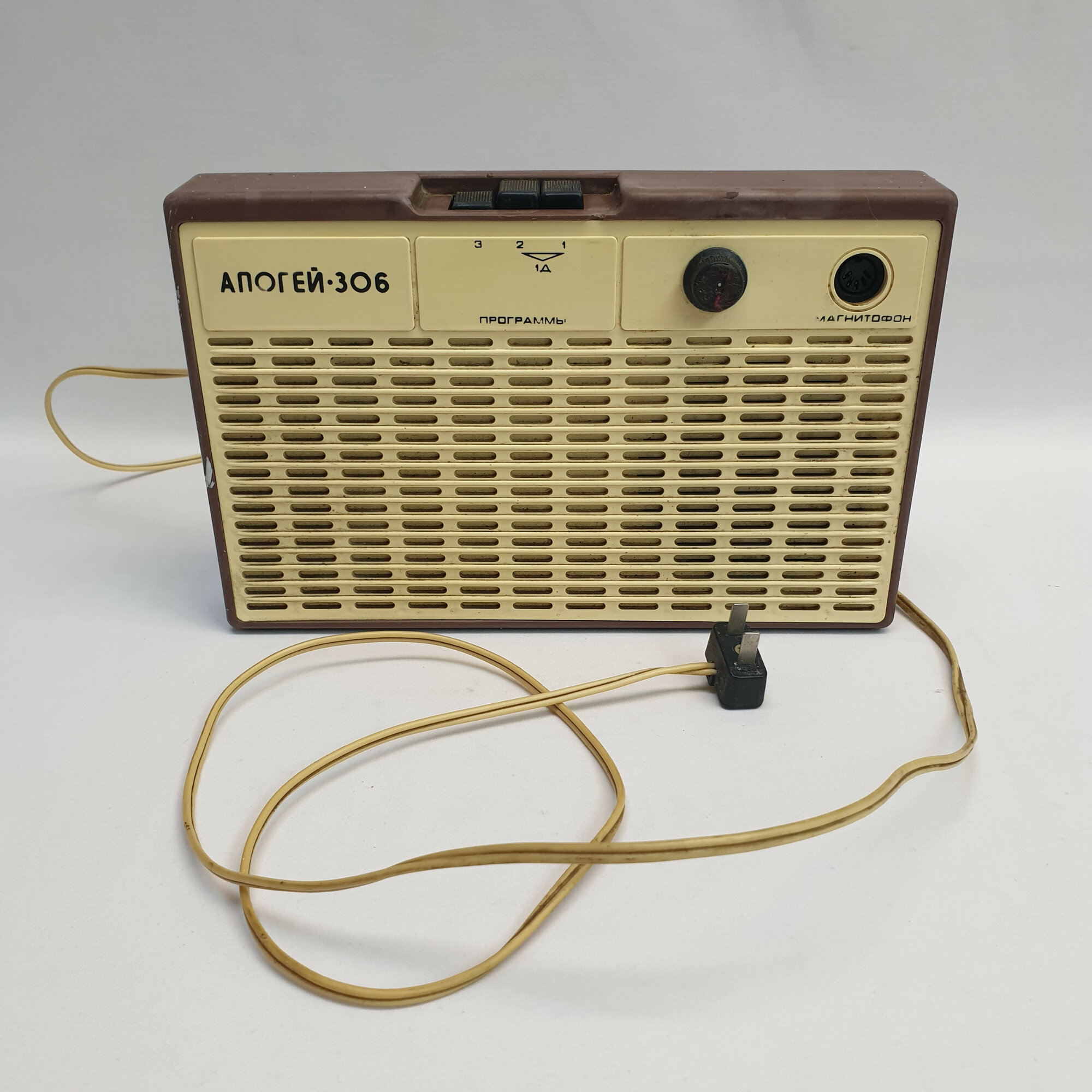 Винтажный приемник Апогей 306, работоспособность неизвестна, СССР.