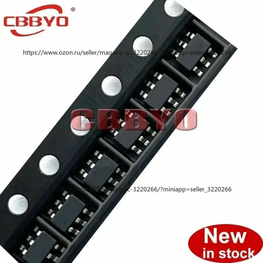 10шт /упак New MAX2633EUT+T MAX2633 AA. sot23-6