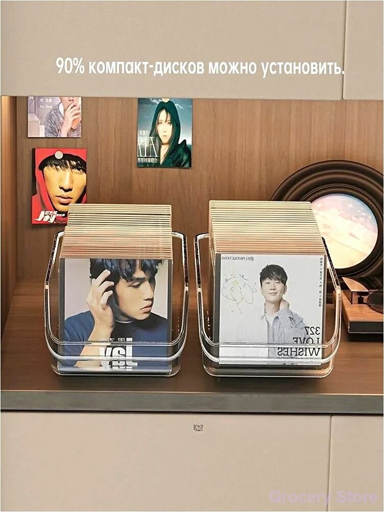 Органайзер доя cd — фото 1