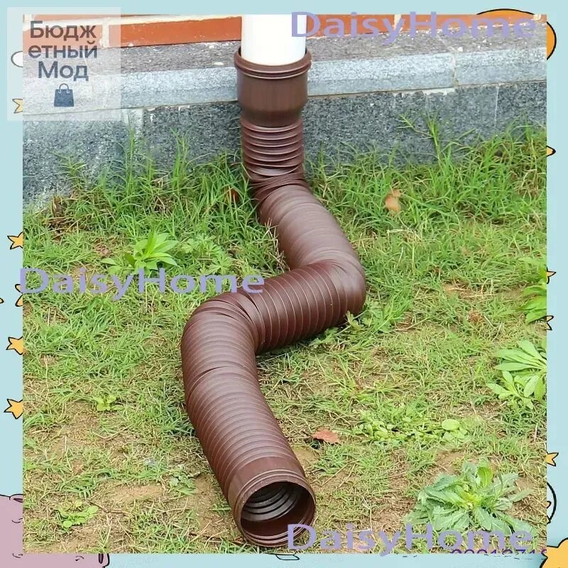 1 пластиковая дренажная удлинительная труба с круговым соединителем - подходит для дренажа или удлинения гибких трубопроводных систем