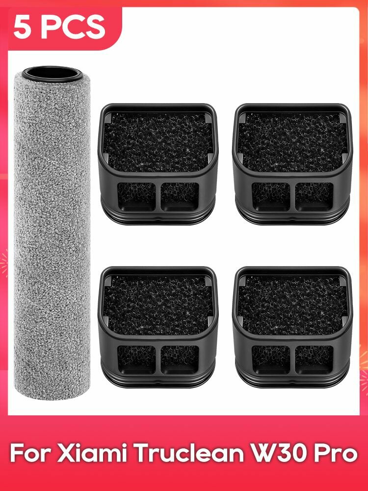 Совместимые с Xiami Truclean W30 Pro роликовая щетка, фильтр и запчасти аксессуары для робота-пылесоса