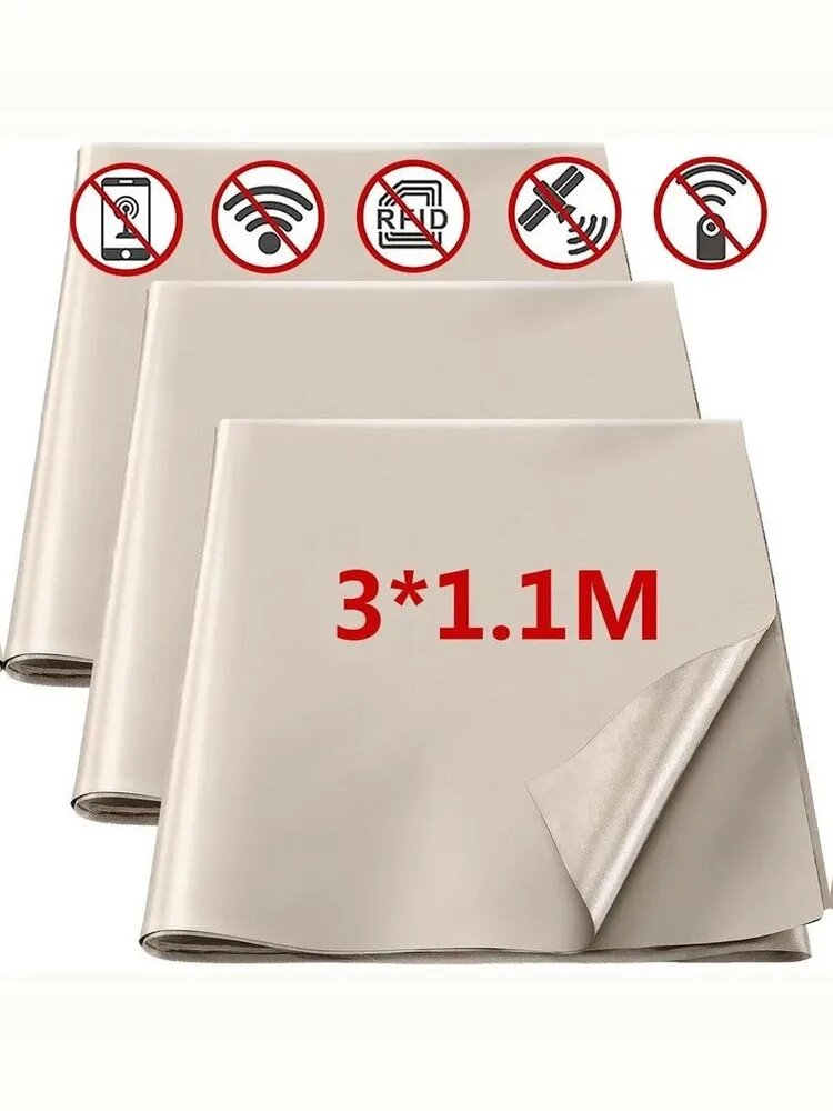 Новая RFID защищающая ткань 4G 5G WIFI EMF EMI Фарадея высокочастотная электромагнитная