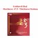DHS Goldarc8 Red, H47.5, Medium