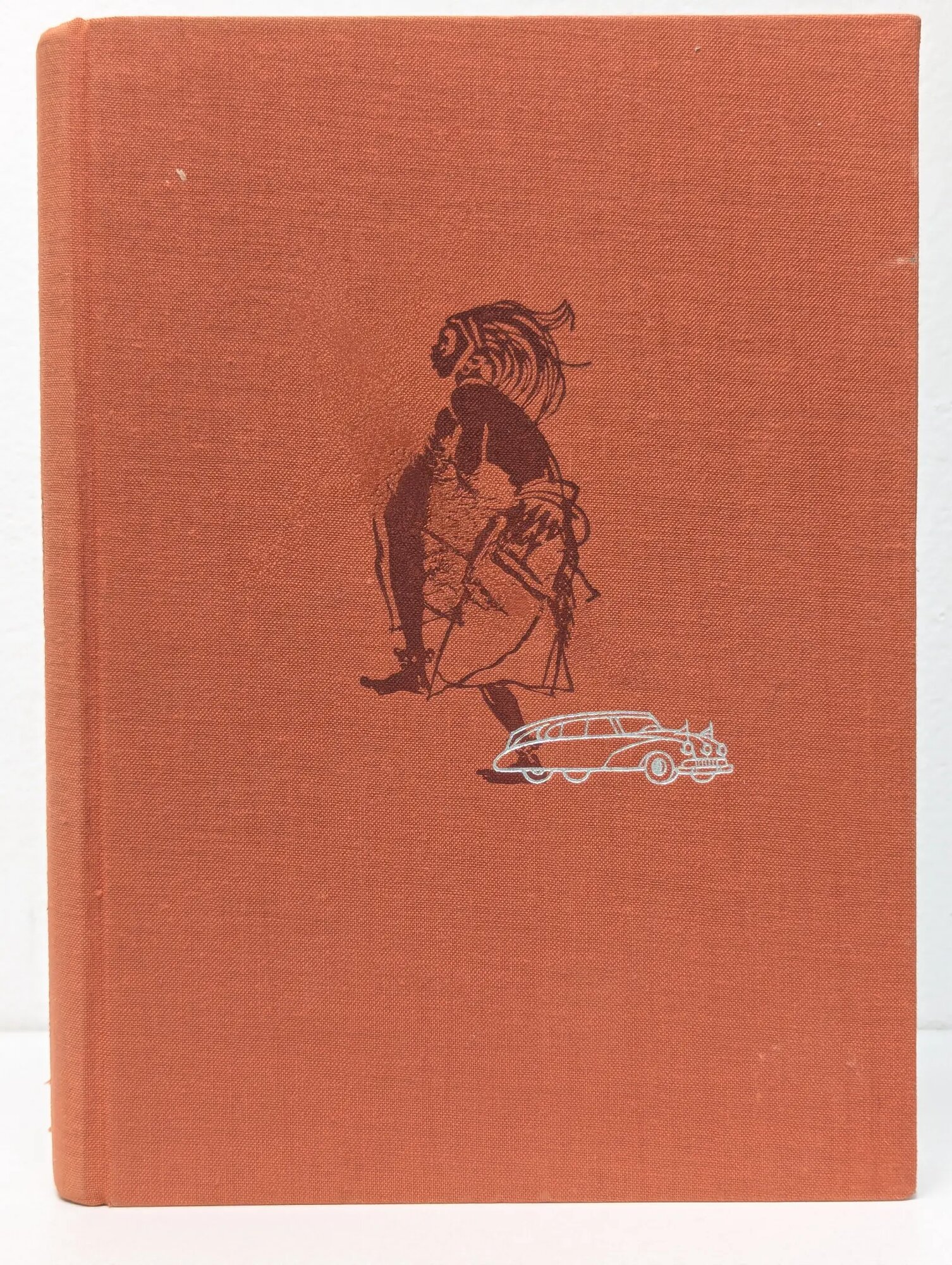 Африка грез и действительности. В 3 томах. Том 3 Зикмунд Мирослав, Ганзелка Иржи 1956