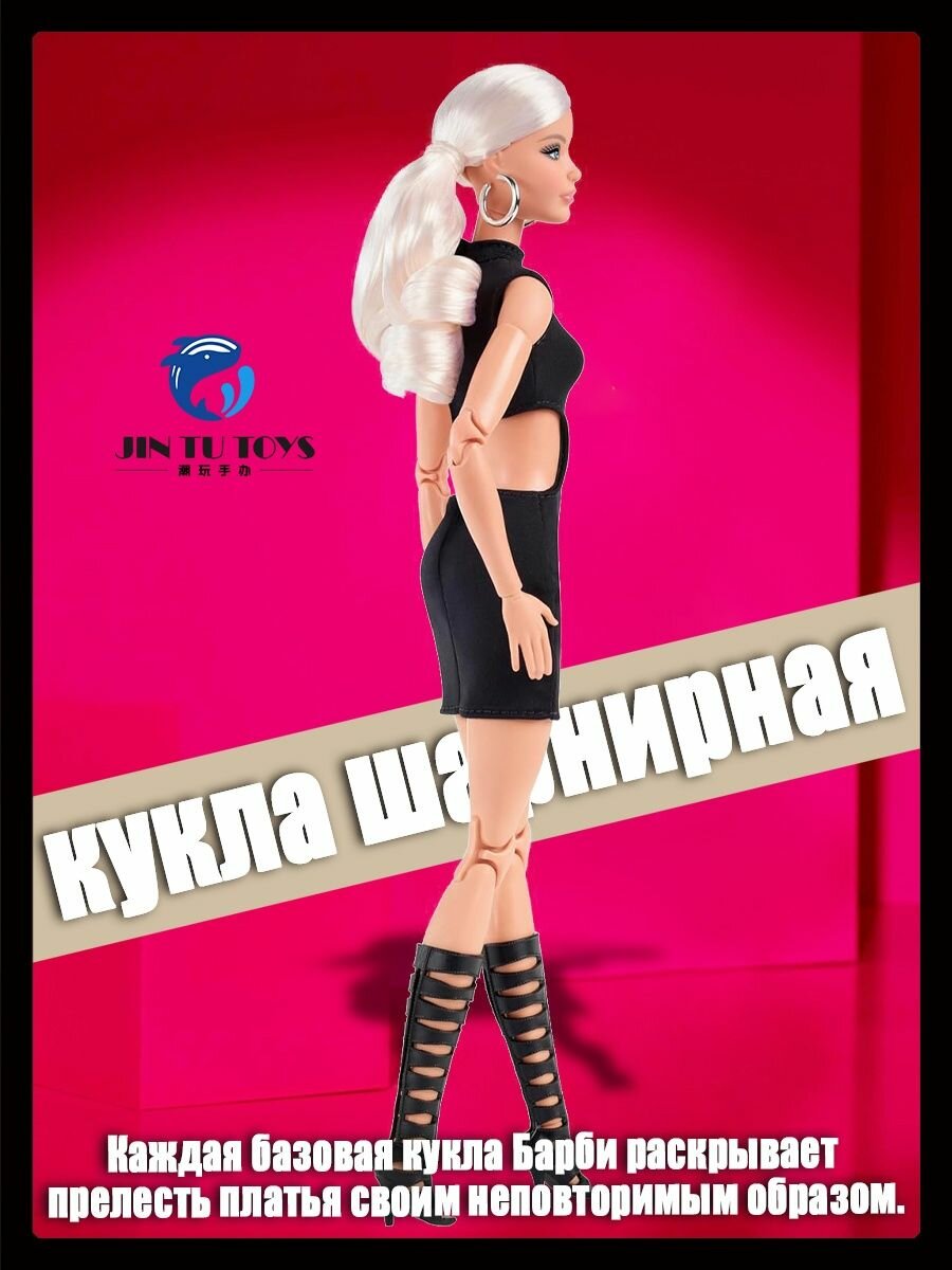Барби Базикс Mattel Signature Basics Model 02 / Коллекционная кукла Барби, базовая модель 02, подходит в качестве подарка и предмета коллекционирования для детей в возрасте от 3 лет и старше.
