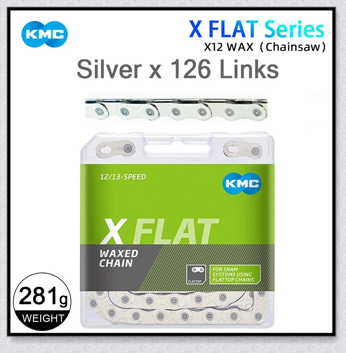Цепь KMC X Flat X12 Silver 126 звеньев
