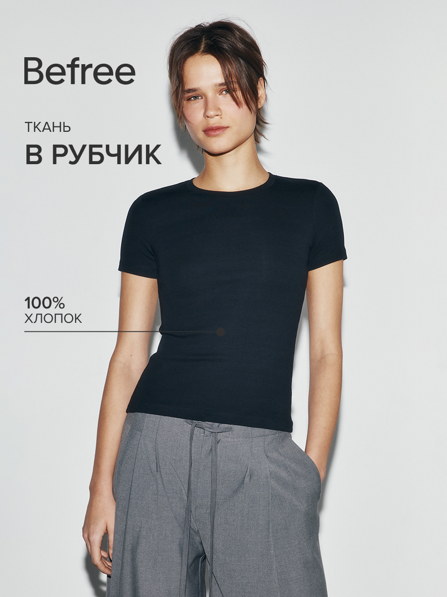 Футболка Basic